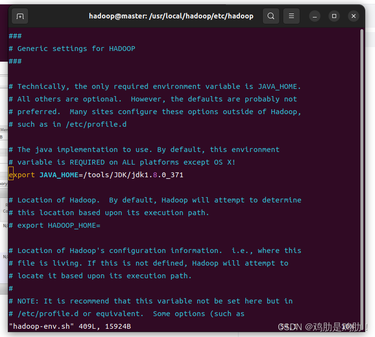 Hadoop分布式模式配置_java hadoop 环境配置master slave-CSDN博客
