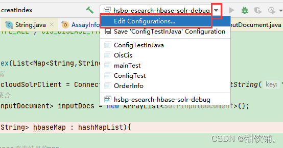 IDEA远程debug之调试spark on yarn 程序（基于CDH平台）_spark on yarn 调试-CSDN博客