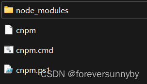 cnpm 报错 无法将“cnpm”项识别为 cmdlet | 在此系统上禁止运行脚本 解决方案_win11 cnpm-CSDN博客