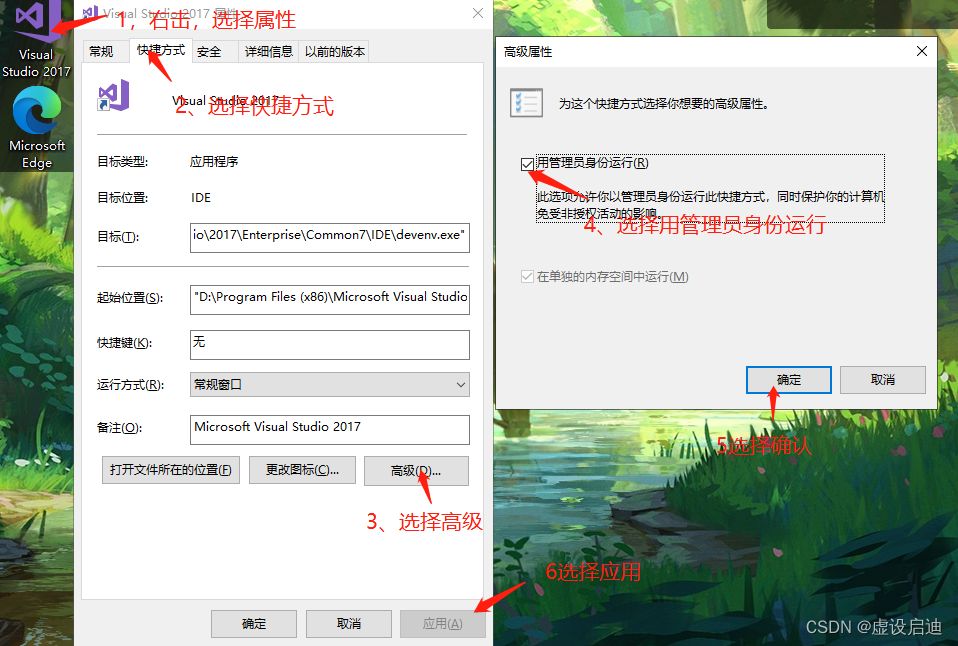 Halcondotnet Hhandlebase”的类型初始值设定项引发异常。 System Typeinitializationexception ““halcondotnet Csdn博客