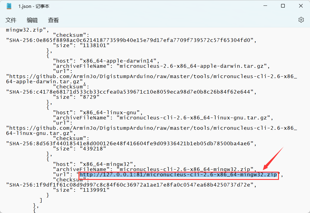 BadUSB超详细制作, 实现CobaltStrike远控上线_badusb烧录-CSDN博客
