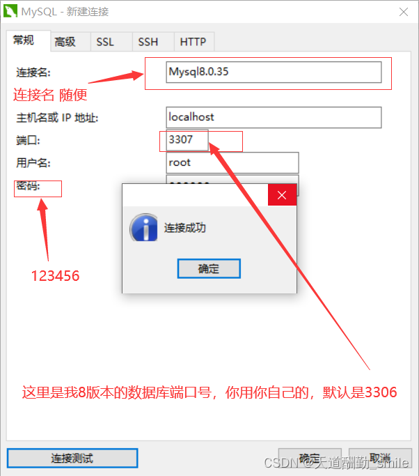 Mysql 解决1251 Client Does Not Support Authentication Protocol Requested By Server的问题1251 