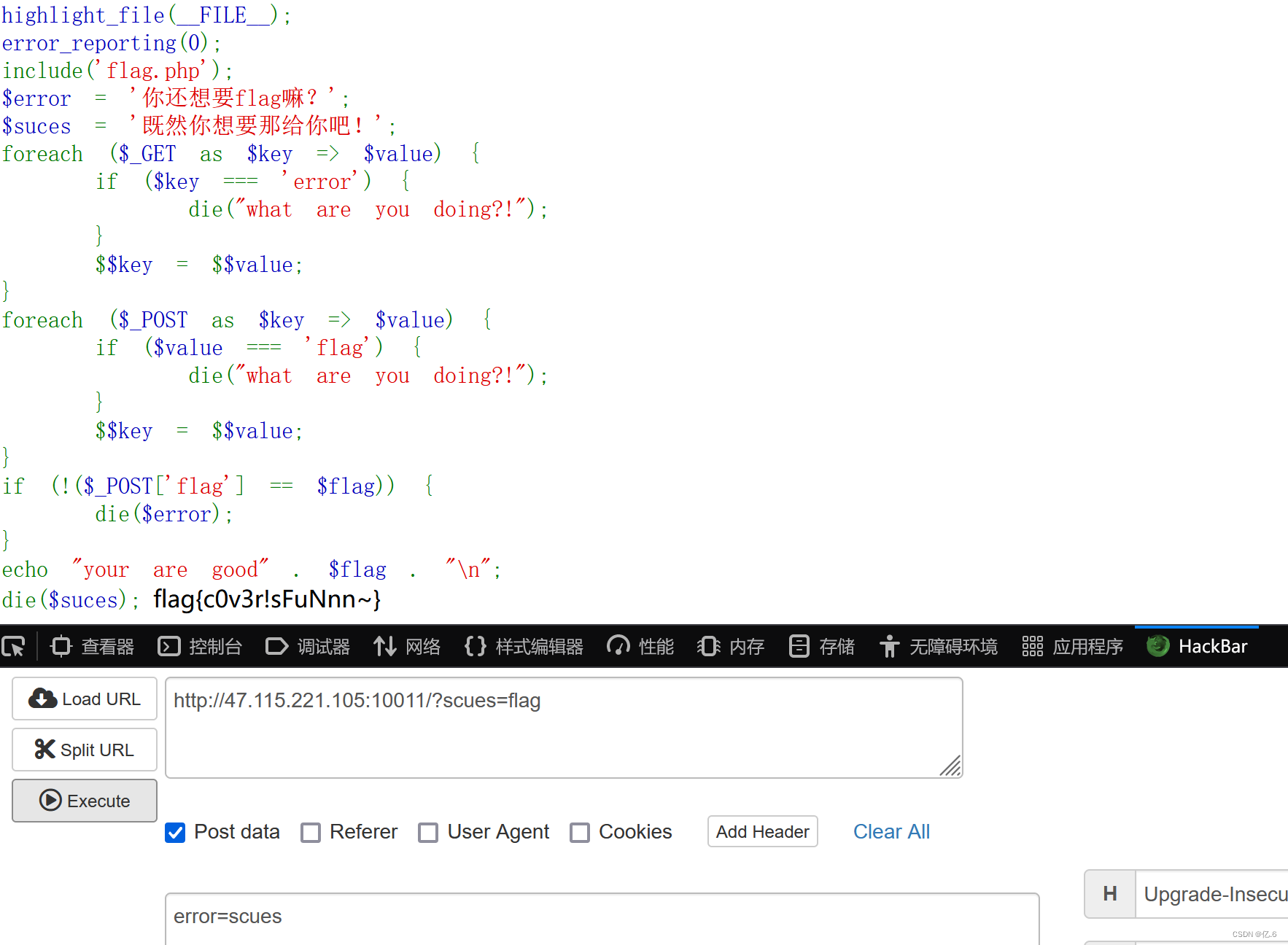 变量覆盖（$$）_vue js foreach 循环赋值覆盖问题-CSDN博客