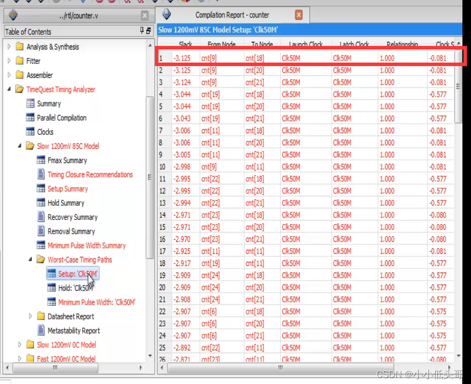 FPGA时序约束之Quarters_TimeQuest Timing Analyzer 初篇_slow 1200mv 100c model-CSDN博客