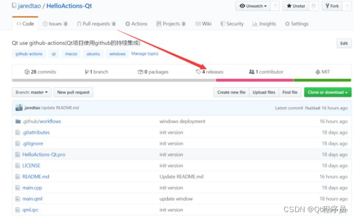 Qt开发-Actions自动化发行_qt自动发布-CSDN博客