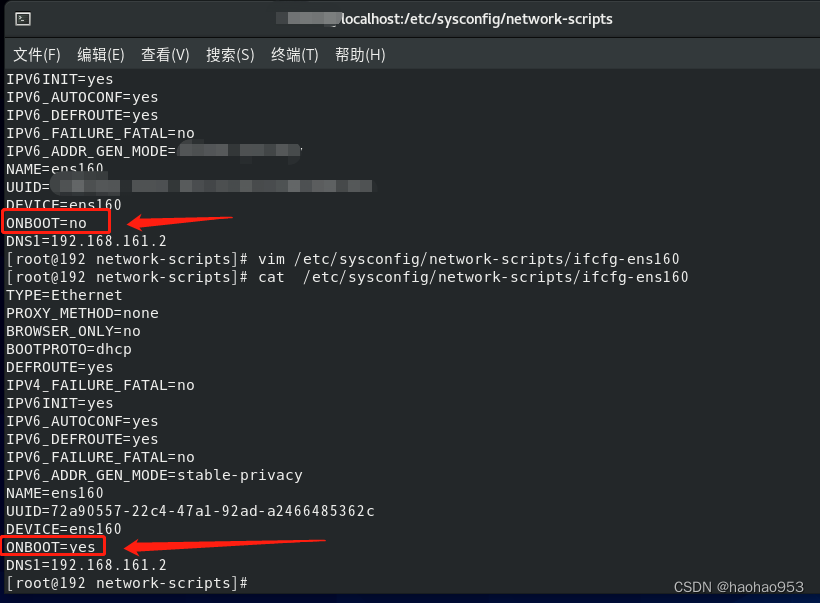 Centos 8虚拟机无法联网解决_centos8安装网络不可用-CSDN博客