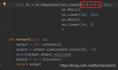 网络训练报错RuntimeError:size mismatch, m1: [256 x 1600], m2: [1024 x 256]的解决办法_size mismatch m1 m2-CSDN博客