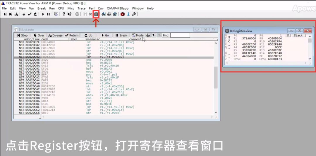 TRACE32——常用操作_trace32使用教程-CSDN博客