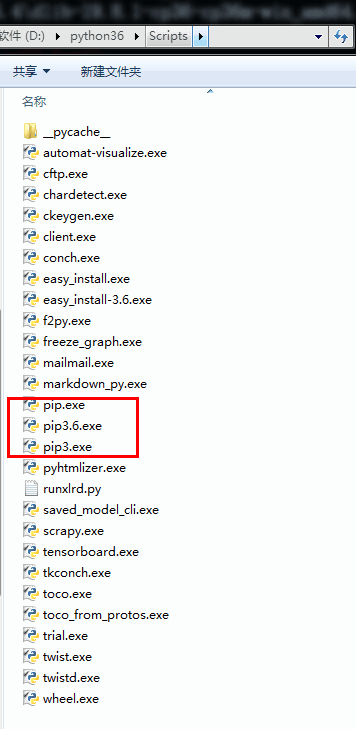 pycharm在windows中如何安装dlib？-CSDN博客