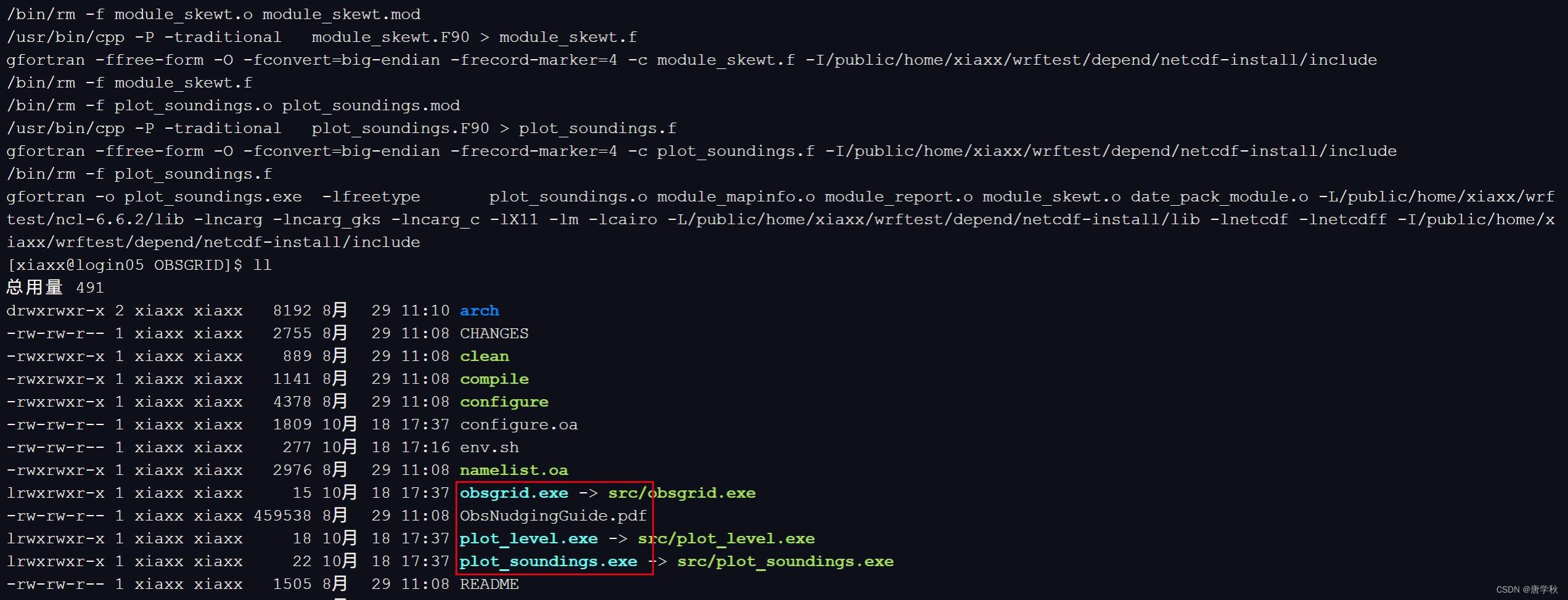 OBSGRID、ncl 手把手教安装_obsgrid编译-CSDN博客