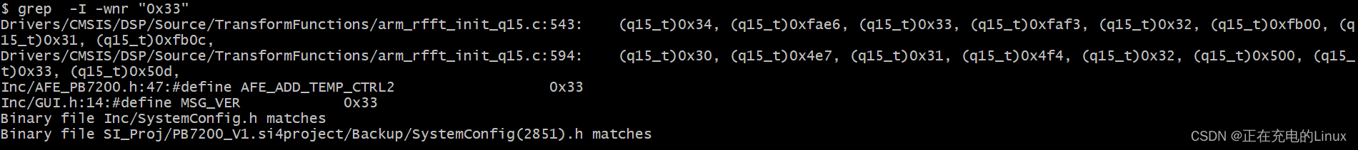 Linux Grep命令搜索指定路径grep 指定路径 Csdn博客