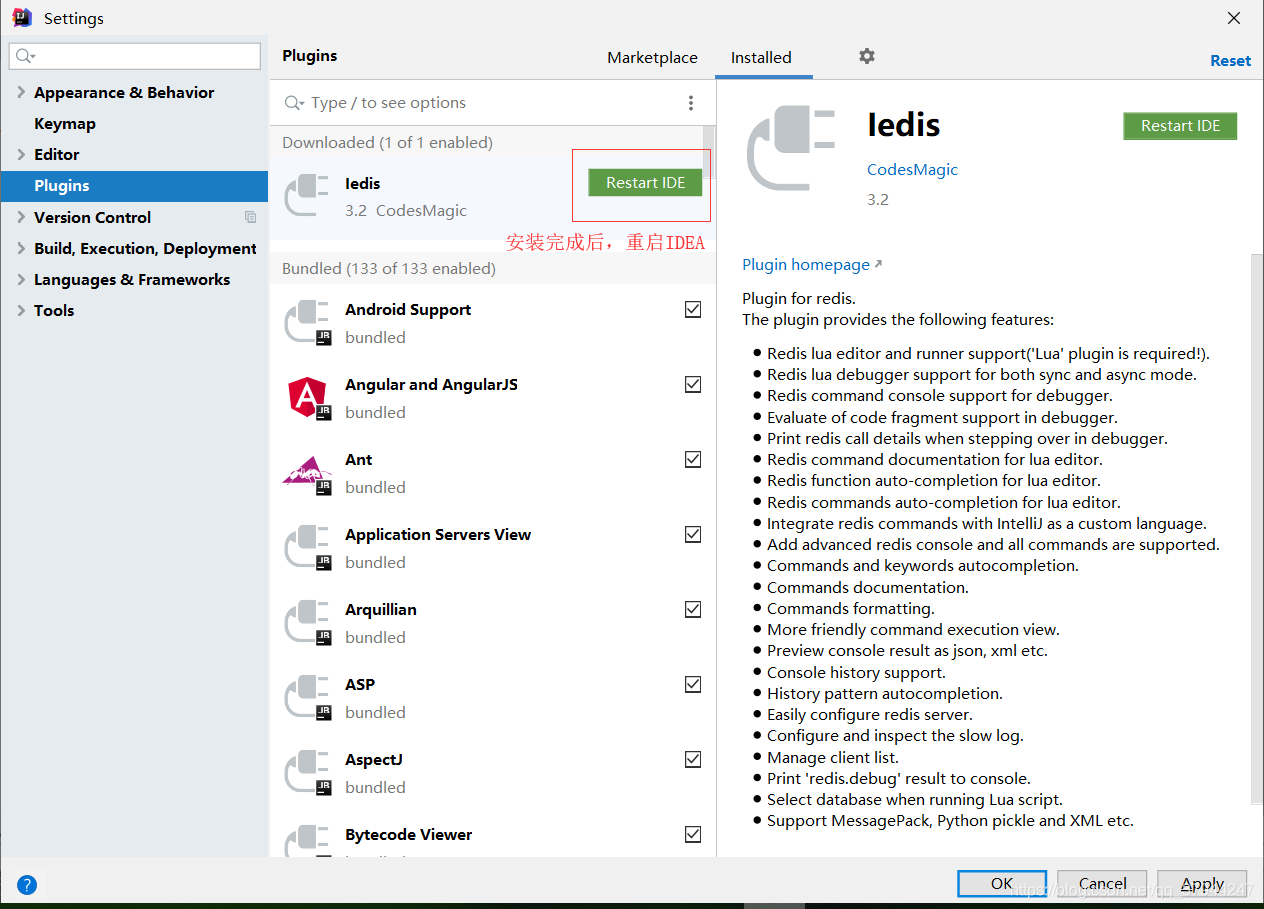 IntelliJ IDEA插件之下载和安装方式_com.intellij.modules.ultimate-CSDN博客