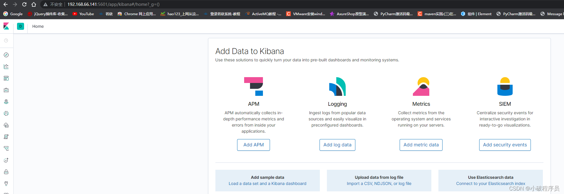 ElasticSearch-全文检索-CSDN博客