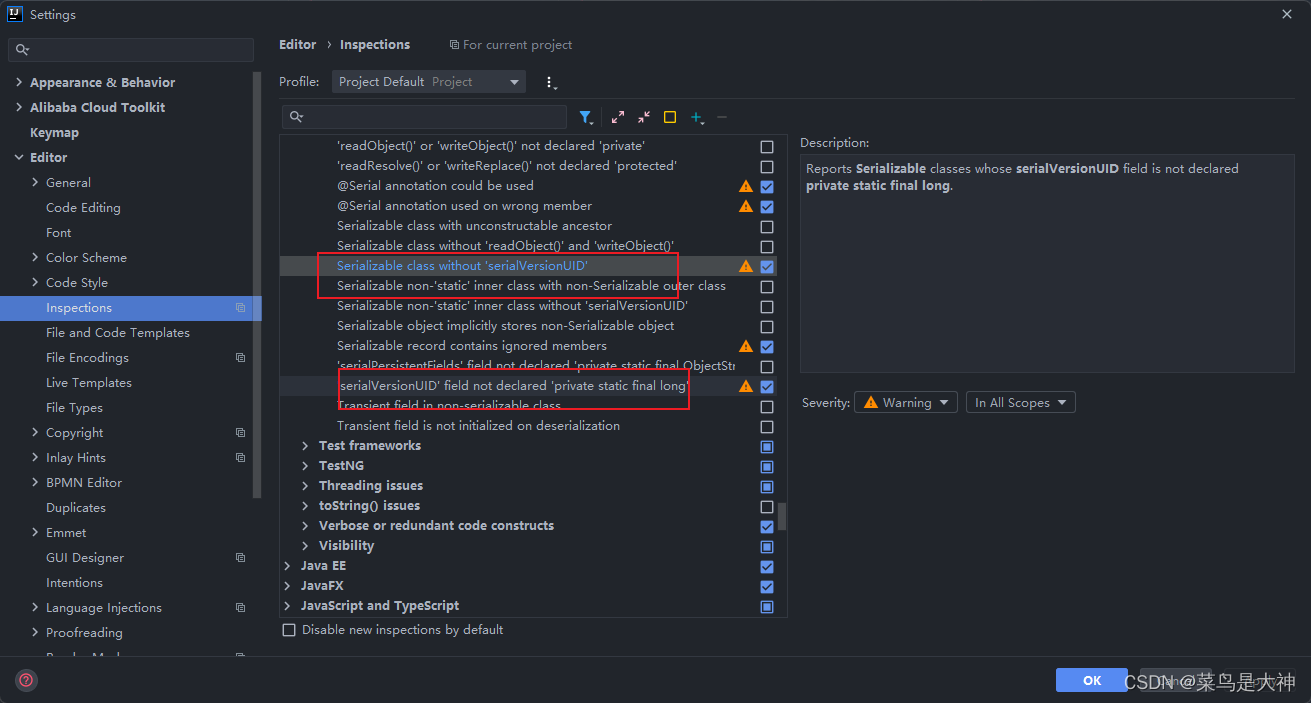 IDEA自动生成serialVersionUID的设置_serialversionuid怎么生成idea-CSDN博客