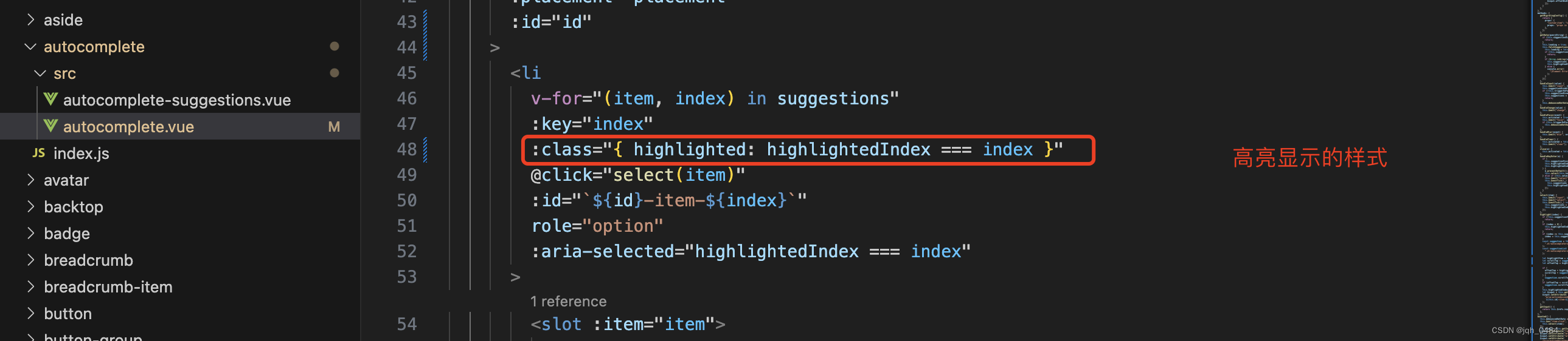 element-ui autocomplete 组件源码分享_el-autocomplete属性-CSDN博客
