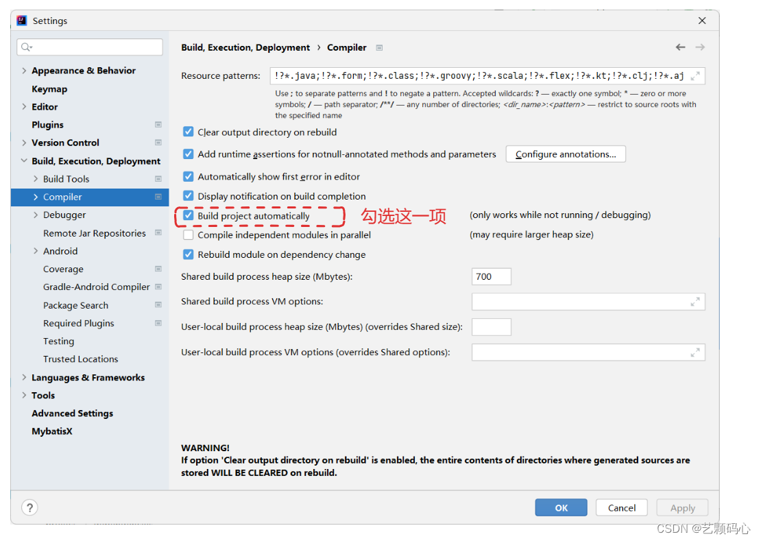Spring MVC-CSDN博客