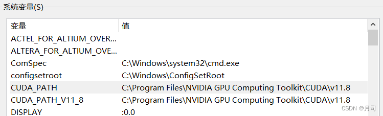 windows安装cuda 11.8以及tensorflow-gpu 2.6_cuda11.8对应的tensorflow-CSDN博客