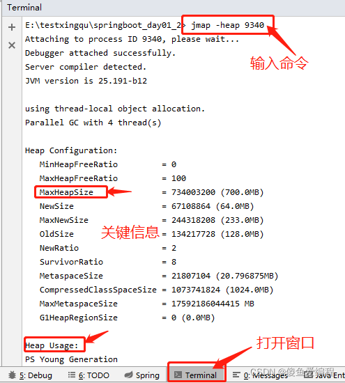 jvm讲解-jvm内存结构详解_jdk1.8 jvm内存结构-CSDN博客