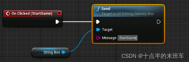 UE4ObjectDeliver_ue4 如何将使用udp发送json数据-CSDN博客