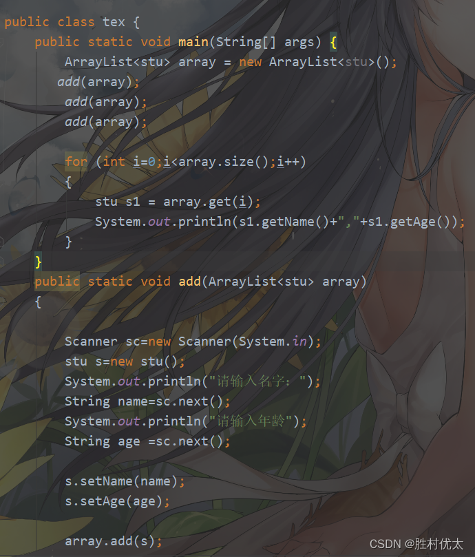 Java集合框架详解：ArrayList, LinkedList, Set与Map-CSDN博客