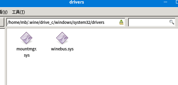wine运行出错（Ctrl+H显示所有文件）_wine 运行显示有错误包-CSDN博客