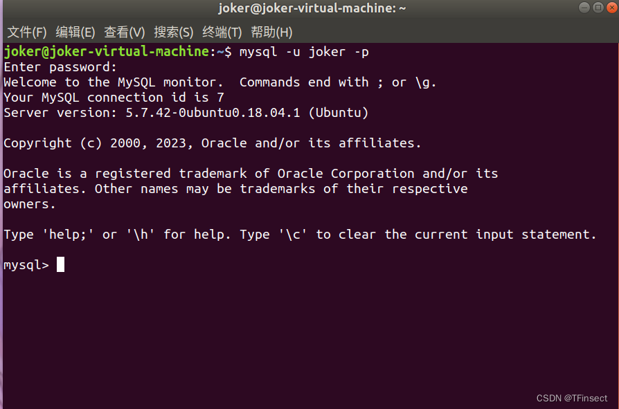 Ubuntu系统下使用Qt5.14实现对MySQL连接（保姆级教程）_ubuntu下qt操作mysql数据库-CSDN博客