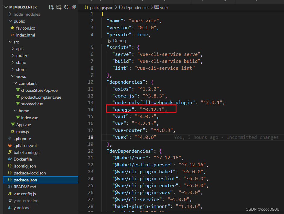 vue3+vant文件上传和扫描吊牌_van uploader capture-CSDN博客