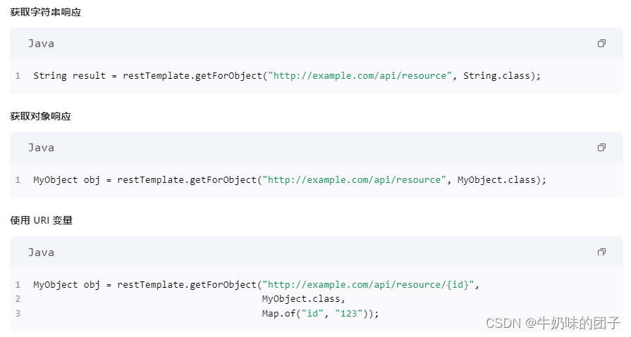 RestfulApi & RestTemplate_restfultepmalr-CSDN博客