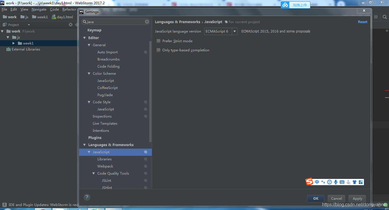 webstorm设置ES6语法支持_启用webstorm es6语法-CSDN博客
