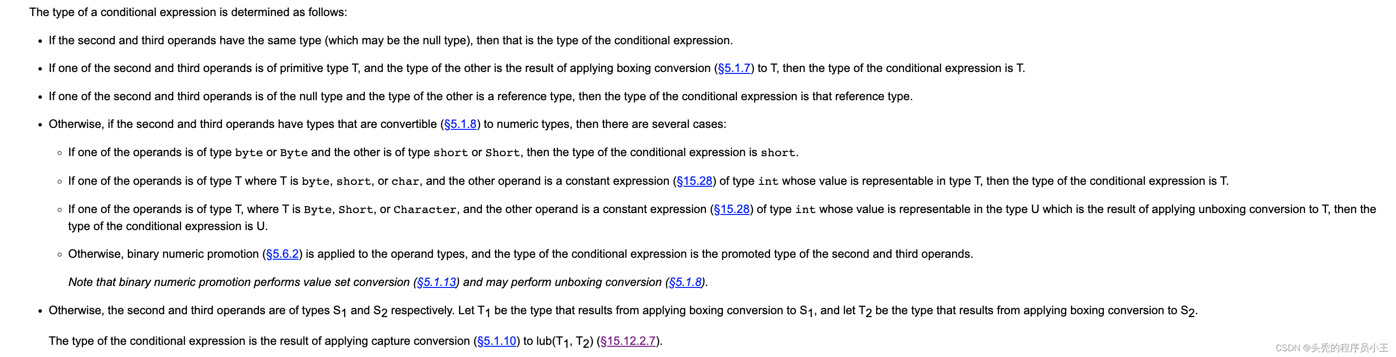 Java三目运算符导致 NPE_java 三元表达式 npe-CSDN博客