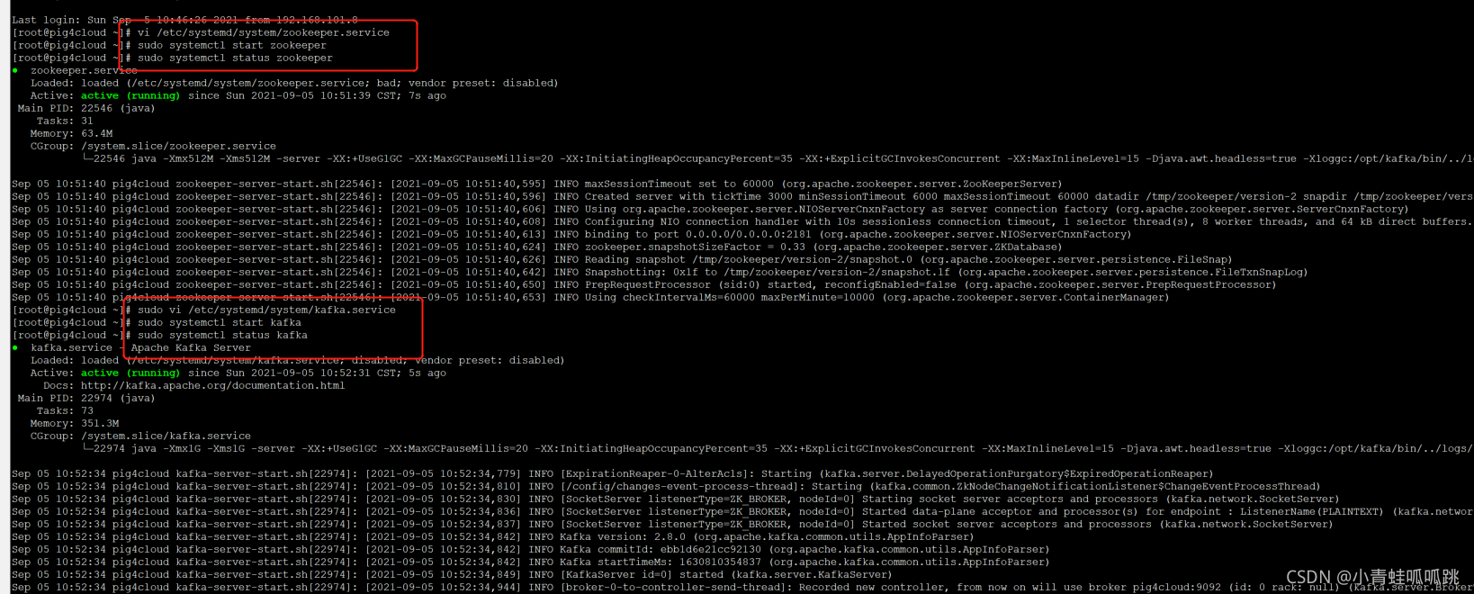 centos安装kafka_centos yum安装kafka-CSDN博客