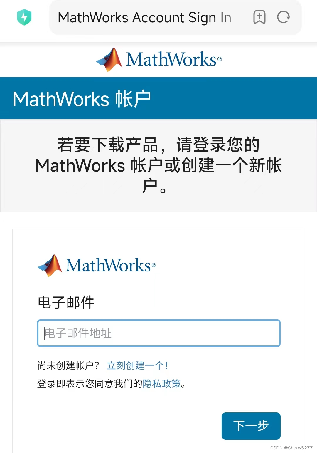 MATLAB安装教程 -协助高数课堂教学_matlab 蓝奏云-CSDN博客
