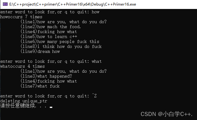 C++Primer16.1.4节练习_16.1.4c++primer-CSDN博客