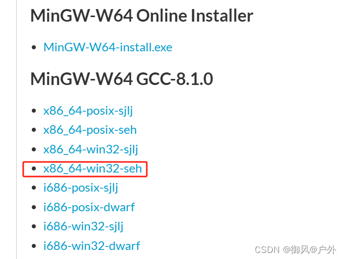 源码推荐：hello-algo @ github-CSDN博客