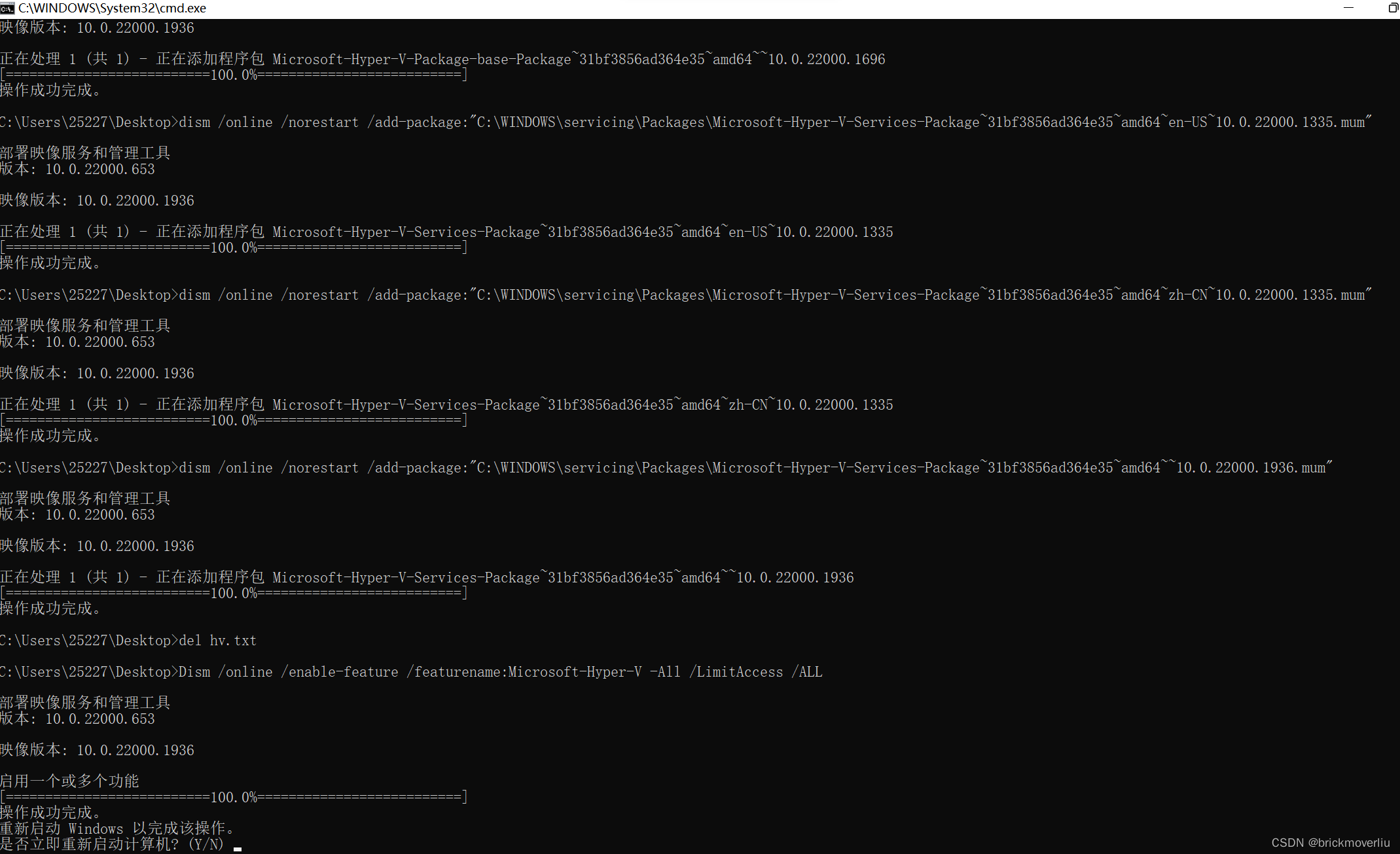 学习笔记丨怎么把doccano用docker方式部署_docker doccano-CSDN博客