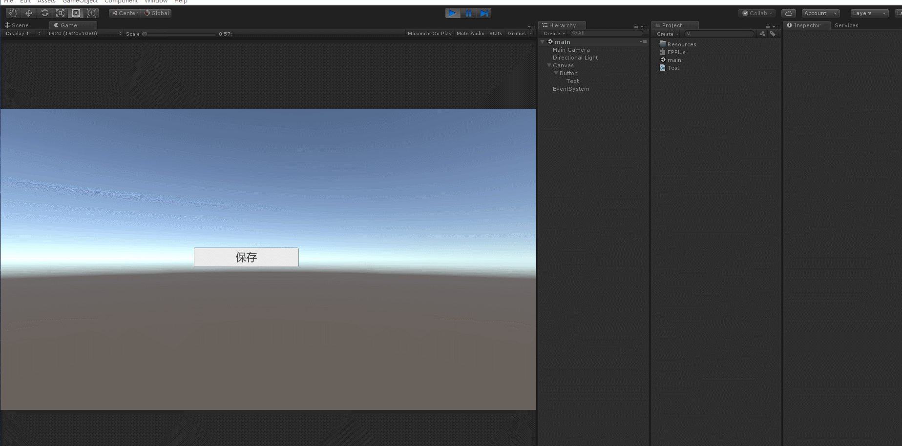 Unity调用系统窗口并保存数据到excelunity 保存数据到excel Csdn博客