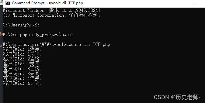 windows 搭建 swoole开发环境（官网已支持）_windows swoole-CSDN博客