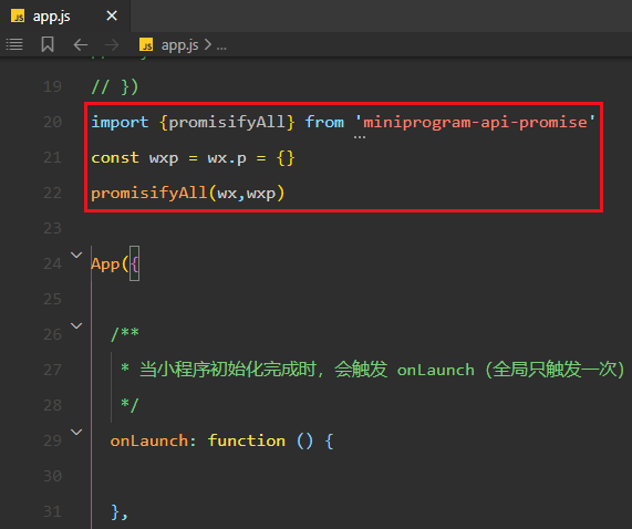 17.API Promise化 miniprogram-api-promise_reify:miniprogram-api-promise:-CSDN博客