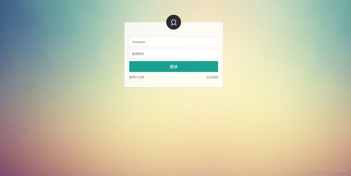 LayUI之动态选项卡Tab&iframe使用_layui.tabadd不触发-CSDN博客