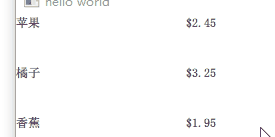 QML类型：Repeater、ListElement、ListModel_qml listelement-CSDN博客