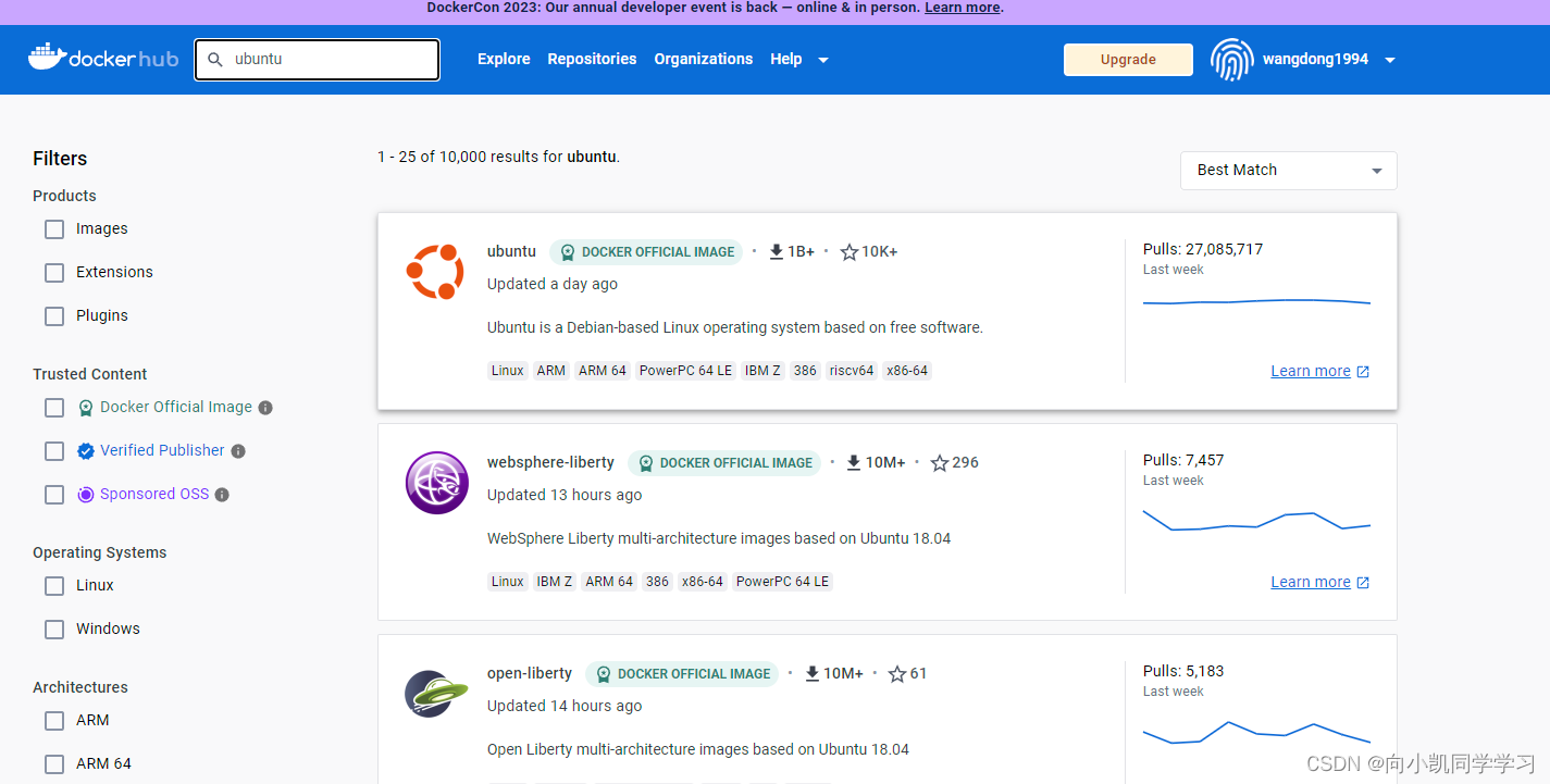 win10系统docker创建ubuntu容器解决开发环境问题_win10 docker ubuntu-CSDN博客