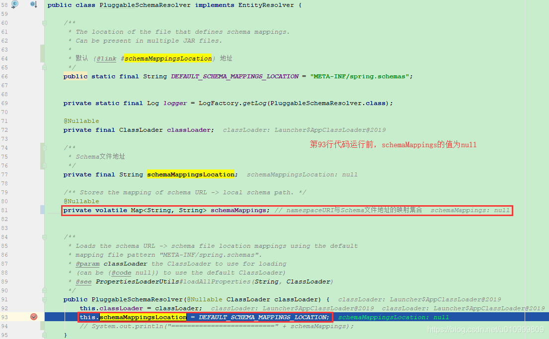 Spring加载bean配置文件的schemas文件（懒加载）_本地spring.schemas 加载-CSDN博客