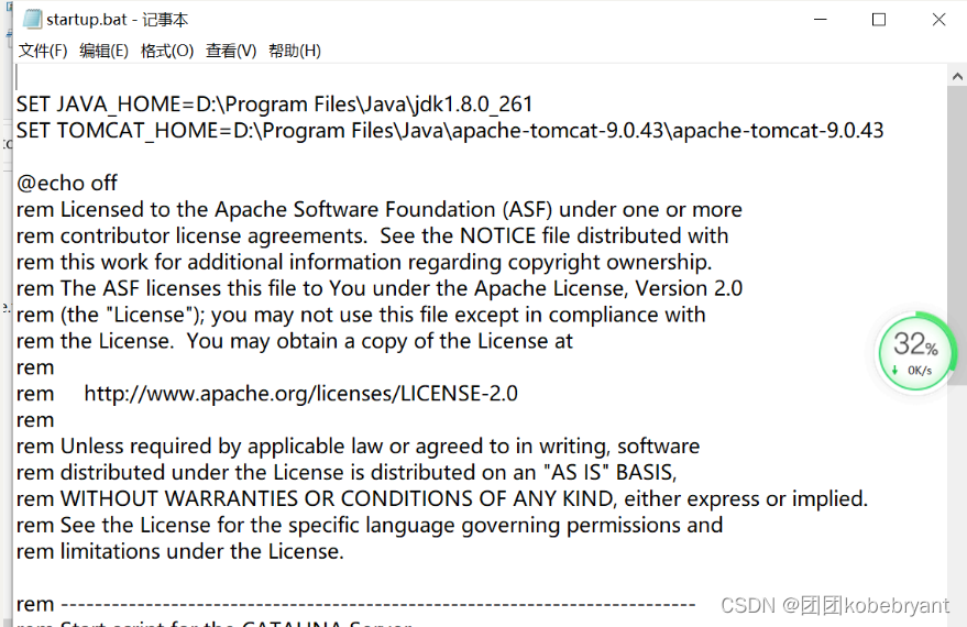 tomcat（闪退、乱码、idea启动失败问题）_tomcat改完编码后就再idea启动不了了-CSDN博客