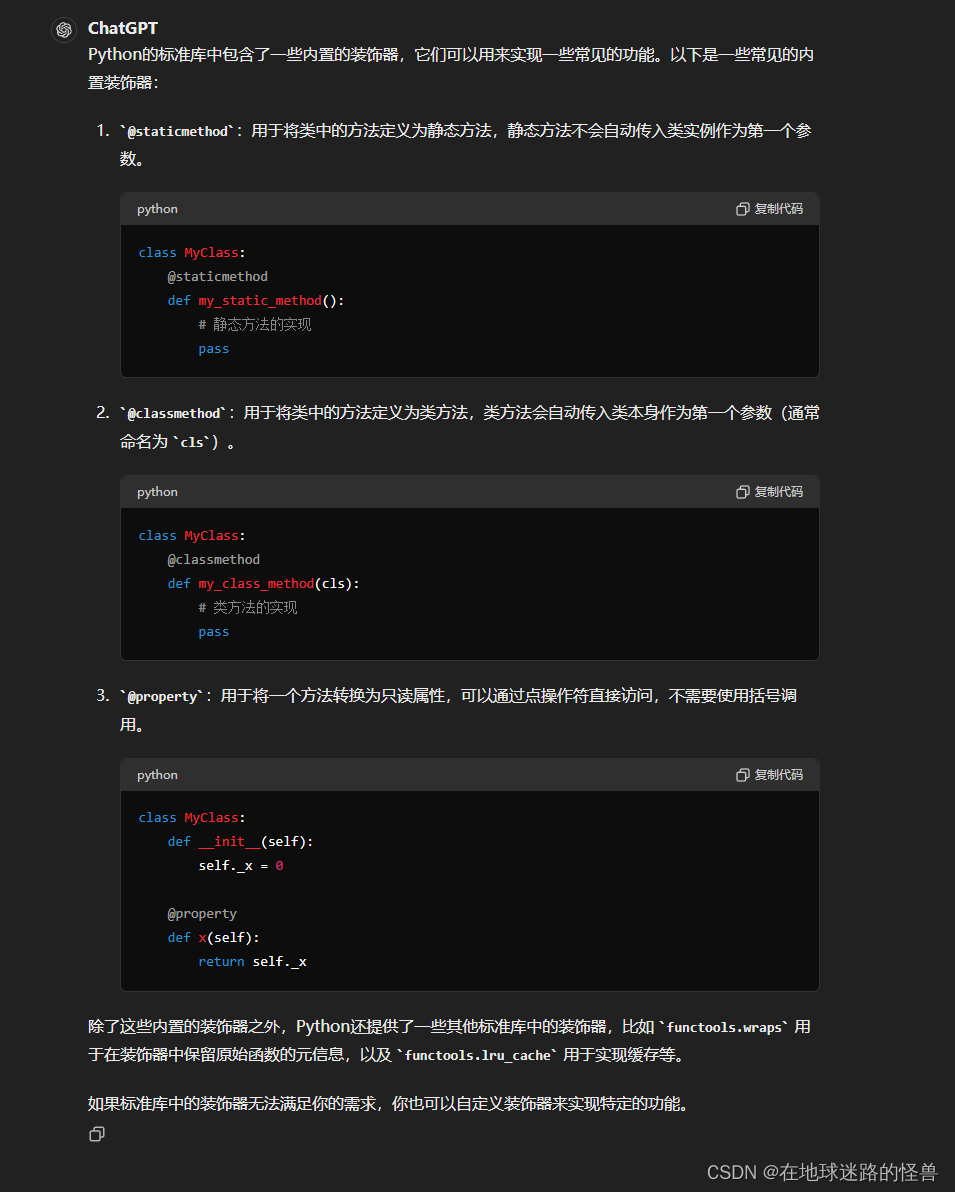 CLIP 源码分析：simple_tokenizer.py_clip源码-CSDN博客