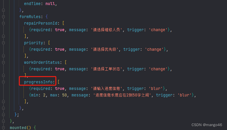 vue表单规则form rules不奏效_ruleform is not defined-CSDN博客
