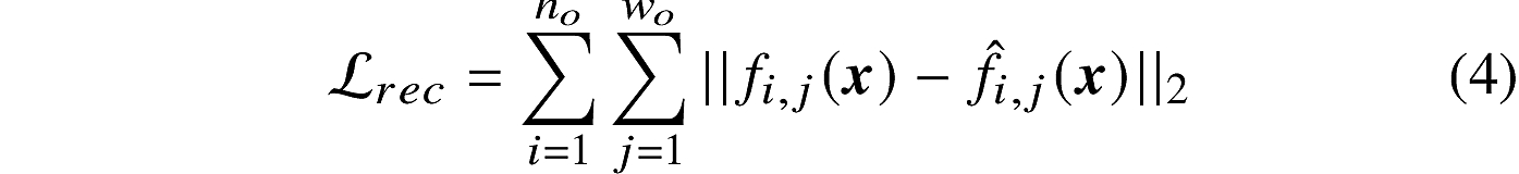 DFR: Deep Feature Reconstruction for Unsupervised Anomaly Segmentation 用于无监督异常分割的深度特征重建-CSDN博客