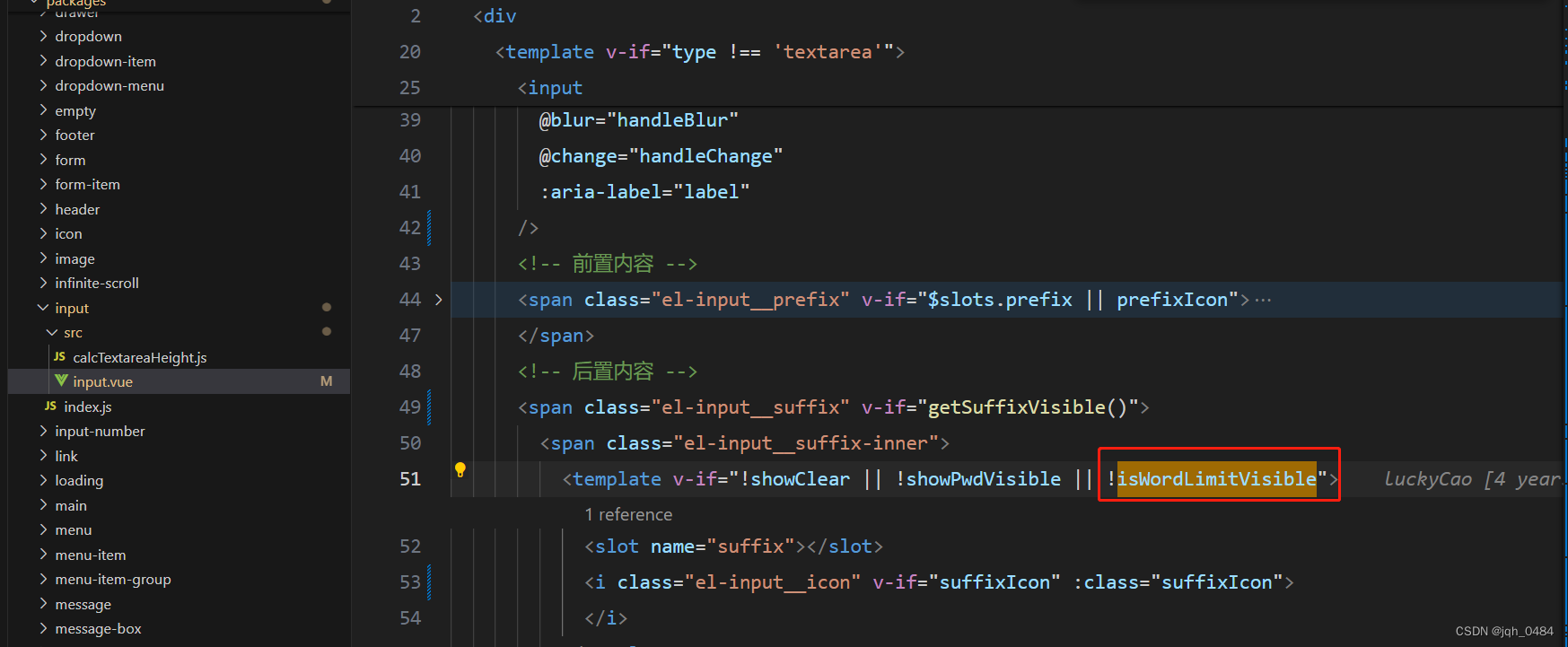 element-ui input 组件源码分享_element input-CSDN博客