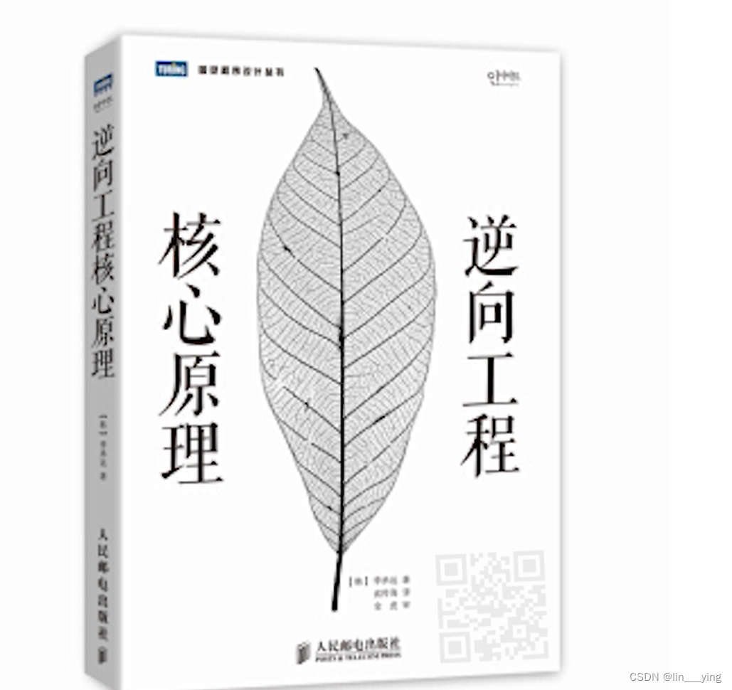 BUUCTF-Misc21_puzzlesolver工具-CSDN博客