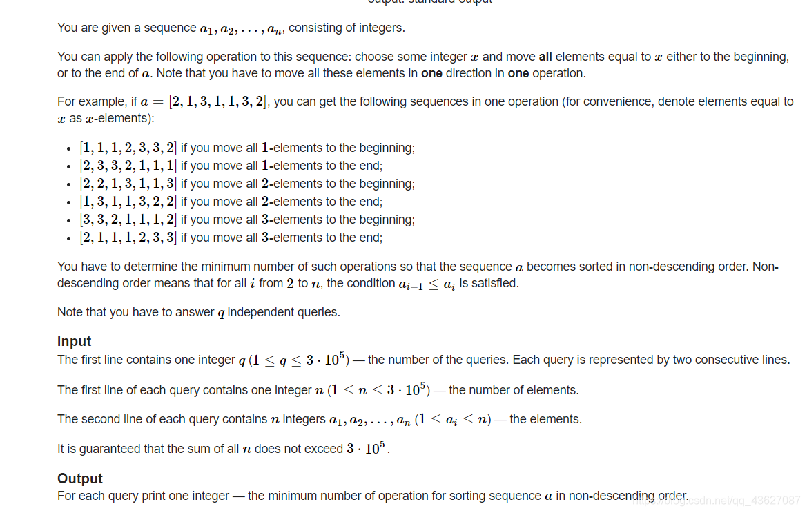 CodeForces1223D Sequence Sorting_codeforces sequence sorting-CSDN博客